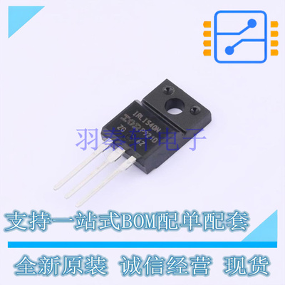 场效应管(MOSFET) IRLI540NPBF TO-220 全新原装正品
