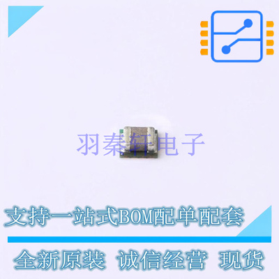 电源模块 TPS82084SILT USIP-8 TI 全新原装正品