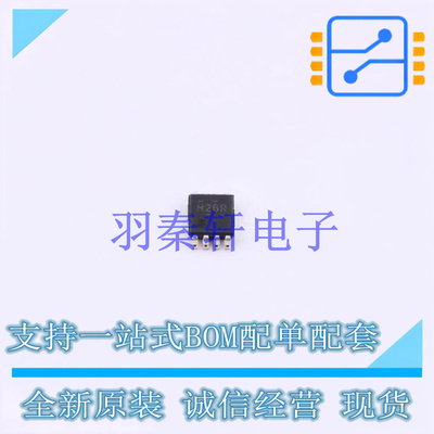 缓冲器/驱动器/收发器 SN74AUP2G126DCUR VSSOP-8 TI 全新原装进