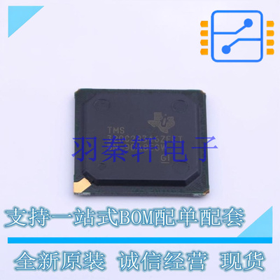 单片机(MCU/MPU/SOC) TMS320C28346ZFET BGA-256 TI 全新原装进口
