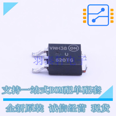 快恢复/超快恢复二极管 MURD620CTG TO-252 ON 全新原装正品