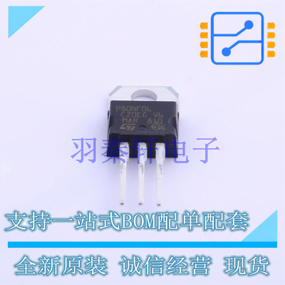 场效应管(MOSFET) STP80NF06 TO-220AB-3 ST 全新原装进口