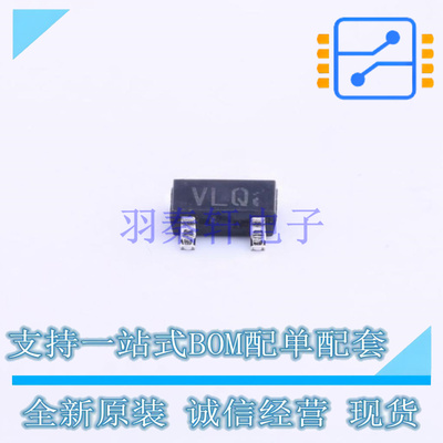 三极管(BJT) 2SC5866TLQ SC-96 ROHM 全新原装正品