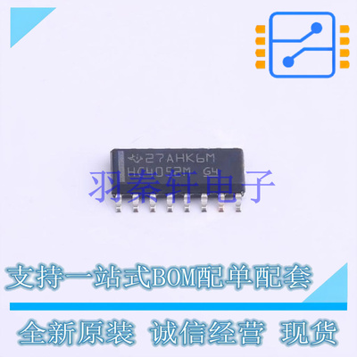 模拟开关/多路复用器 CD74HC4052M SOIC-16 TI 全新原装进口