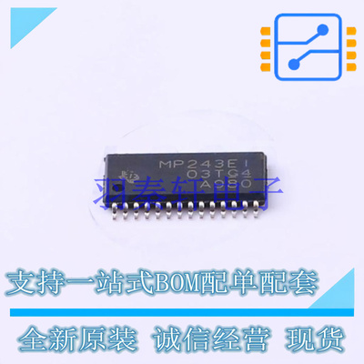 缓冲器/驱动器/收发器 MAX3243EIPWR TSSOP-28 TI 全新原装进口