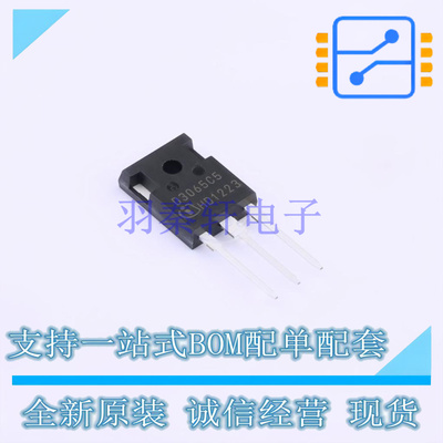 肖特基二极管 IDW30G65C5XKSA1 TO-247-3 全新原装正品