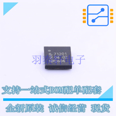 无线收发芯片 PN7120A0EV/C10801E VFBGA-49 NXP 全新原装正品