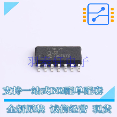 单片机(MCU/MPU/SOC) PIC16LF18325-I/SL SOIC-14 全新原装正品