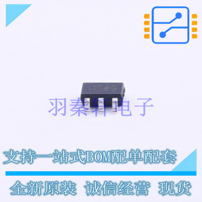 运算放大器 SGM8545XN5/TR SOT-23-5 贴片 全新原装正品