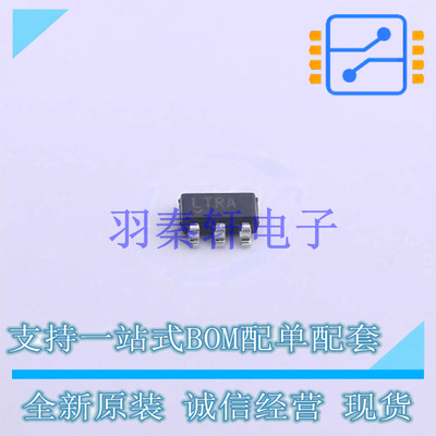 DC-DC电源芯片 LT1931ES5#TRPBF TSOT-23-5   全新原装进口