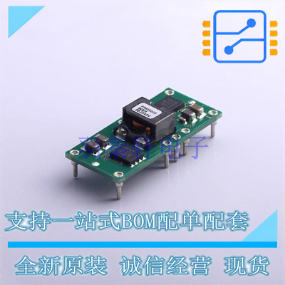 其他模块 PTH05010WAH DIP-10 TI 全新原装正品