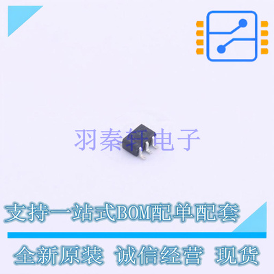 数字晶体管 UMC5NTR SC-88A ROHM 全新原装正品