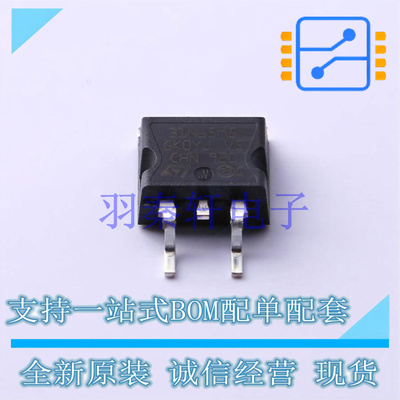场效应管(MOSFET) STB31N65M5 D2PAK ST 全新原装进口