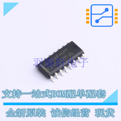 移位寄存器 CD4015BM96 SOIC-16 TI 全新原装正品