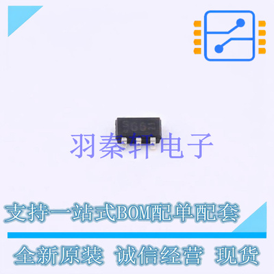 霍尔传感器 TLE4966KHTSA1 TSOP-6 全新原装进口