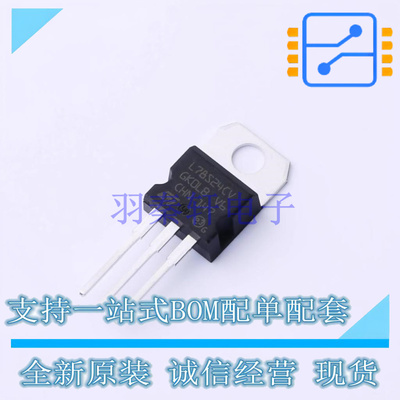 线性稳压器(LDO) L78S24CV TO-220-3 ST 全新原装正品
