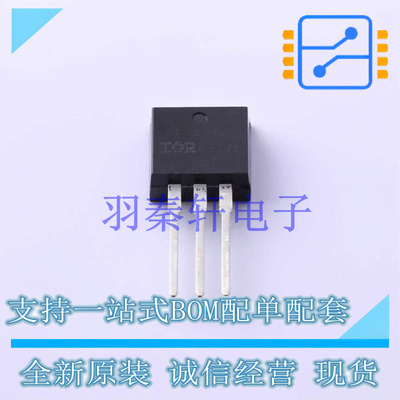 场效应管(MOSFET) IRF1404LPBF TO-262-3 全新原装进口