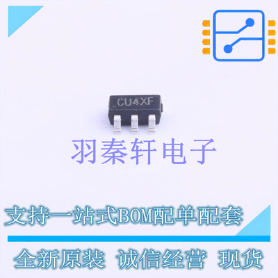 DC-DC电源芯片 SY8009BABC SOT-23-6 贴片 全新原装进口