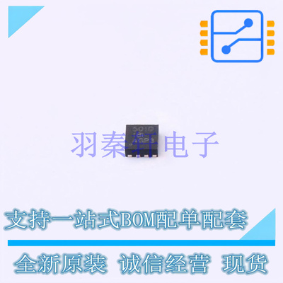 信号缓冲器/中继器/分配器 TUSB501TDRFRQ1 WFDFN-8-EP(2x2) TI