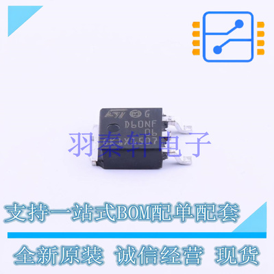 场效应管(MOSFET) STD60NF06T4 TO-252-2(DPAK) ST 全新原装进口