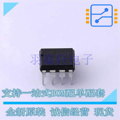 EEPROM FT24C02A-KDR-B DIP-8 FMD 全新原装正品