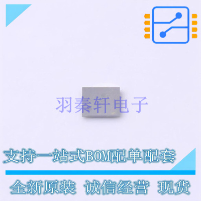 LED显示驱动 STLED524 CSP-56 ST 全新原装正品