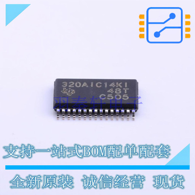 音频接口芯片 TLV320AIC14KIDBTR TSSOP-30 TI 全新原装正品