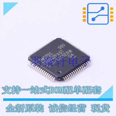 单片机(MCU/MPU/SOC) TMS320F28032PAGT TQFP-64(10x10) TI 全新