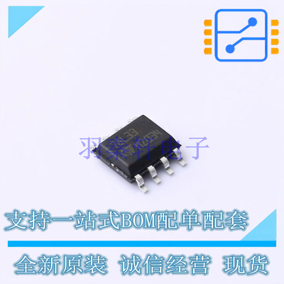 线性稳压器(LDO) L78L33CD-TR SOIC-8 ST 全新原装正品
