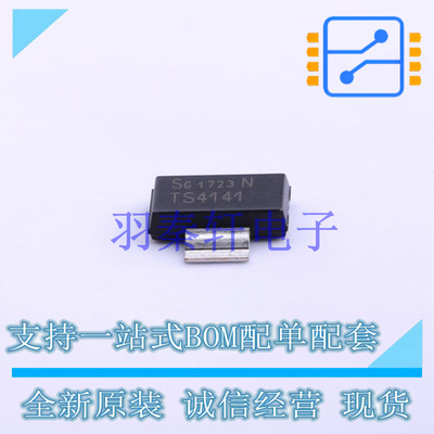 功率电子开关 BTS4141N SOT-223 全新原装进口