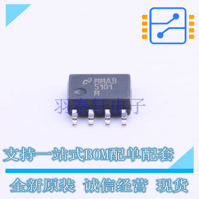 栅极驱动IC LM5101M/NOPB SOIC-8 TI 全新原装正品