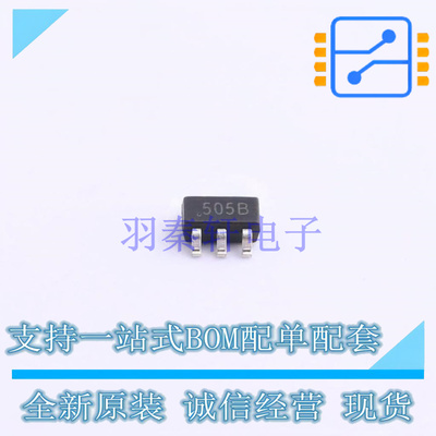 静电放电(ESD)保护器件 TPSP0505BAHTG SOT-23-6 TECH PUBLIC 全