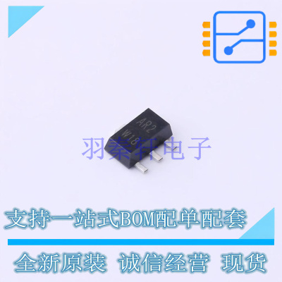 三极管(BJT) BSR41,115 SOT-89-3 Nexperia 全新原装正品