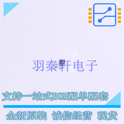 功率电子开关 TPS22904YFPR DSBGA-4(0.8x0.8) TI 全新原装进口