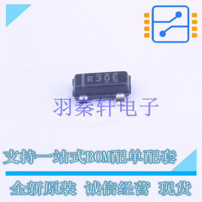 电压基准芯片 REF3040AIDBZR SOT-23 TI 全新原装进口
