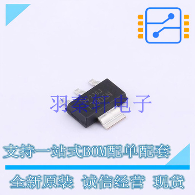 功率电子开关 ITS4200SMENHUMA1 SOT-223-4 全新原装进口