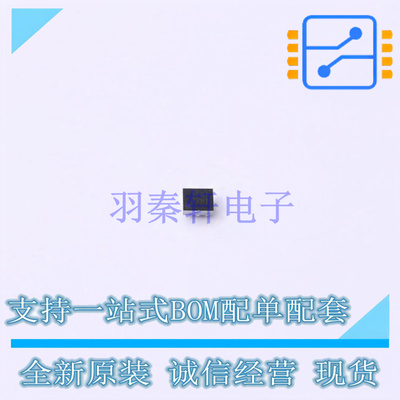 DC-DC电源芯片 TPS61253AYFFR BGA-9 TI 全新原装正品