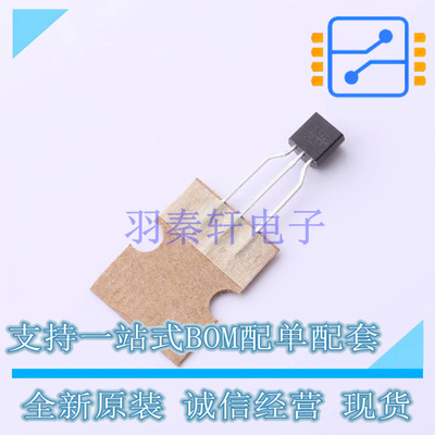 场效应管(MOSFET) BS270-D74Z TO-92-3 ON 全新原装正品