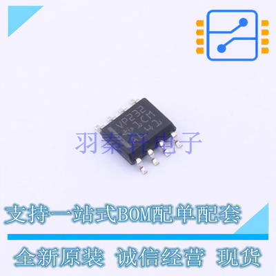 CAN芯片 SN65HVD232D SOIC-8 TI 全新原装正品