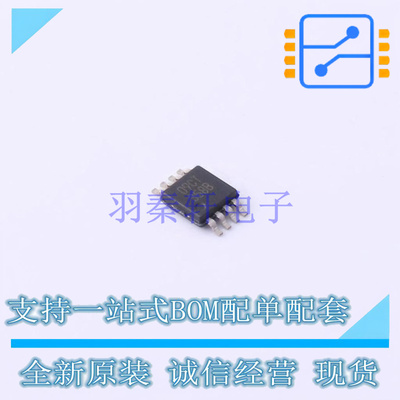 运算放大器 LM358BIDGKR VSSOP-8 TI 全新原装正品