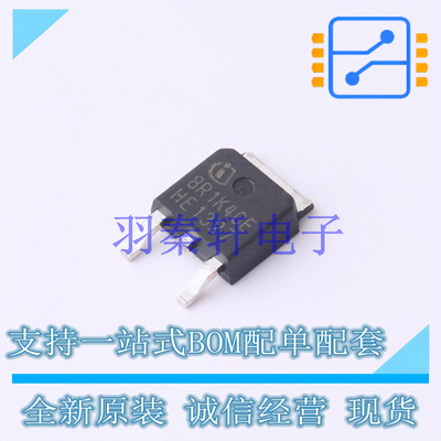 场效应管(MOSFET) IPD80R1K4CEATMA1 TO-252-3 全新原装进口