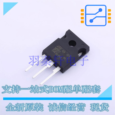 场效应管(MOSFET) STW6N95K5 TO-247-3 ST 全新原装进口