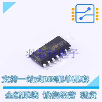 运算放大器 LM324ADT SOIC-14 ST 全新原装进口