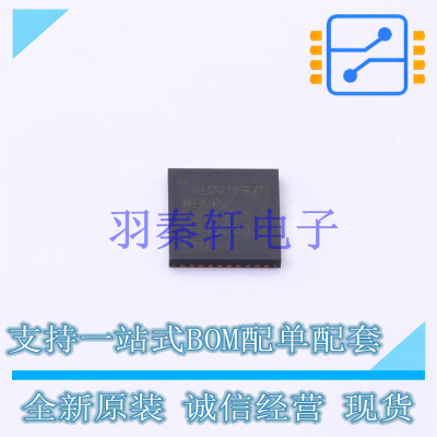 ADC/DAC-专用型 ADAU1978WBCPZ-RL LFCSP-40   全新原装进口
