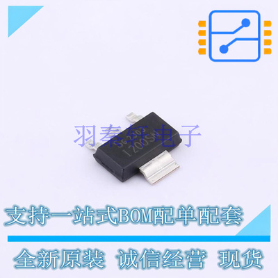 功率电子开关 ITS4200SMENHUMA1 SOT-223-4 全新原装正品