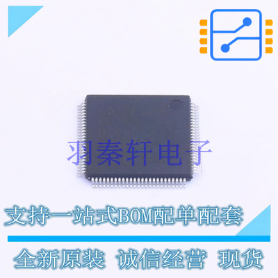 单片机(MCU/MPU/SOC) GD32F303VGT6 LQFP-100 GD 全新原装正品