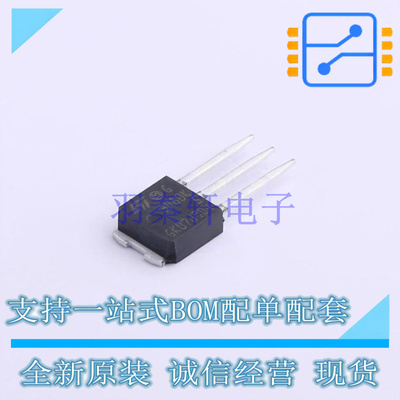 场效应管(MOSFET) STU3N80K5 TO-251(IPAK) ST 全新原装正品