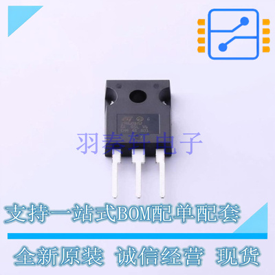 场效应管(MOSFET) STW37N60DM2AG TO-247 ST 全新原装正品