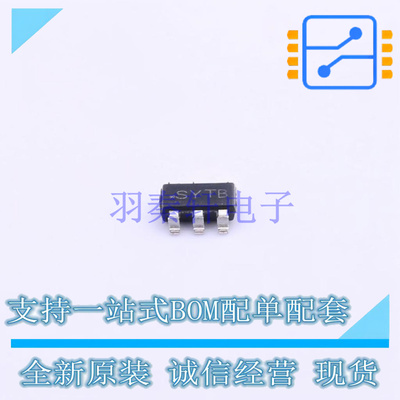 DC-DC电源芯片 LM2841XBMKX/NOPB SOT-23-6 TI 全新原装正品