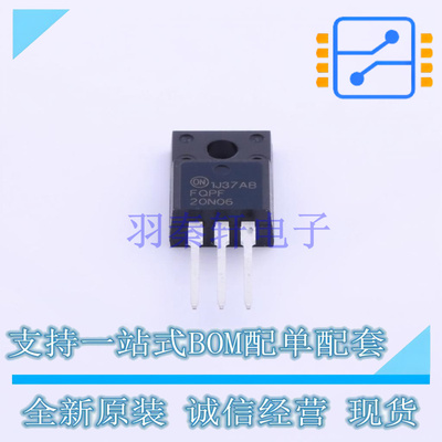 场效应管(MOSFET) FQPF20N06 TO-220FPAB-3 ON 全新原装正品